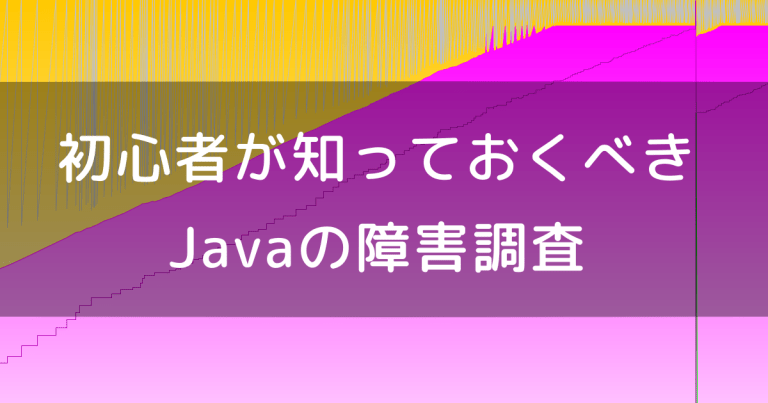 CMakeを使えるようになろう！ - cocone engineering
