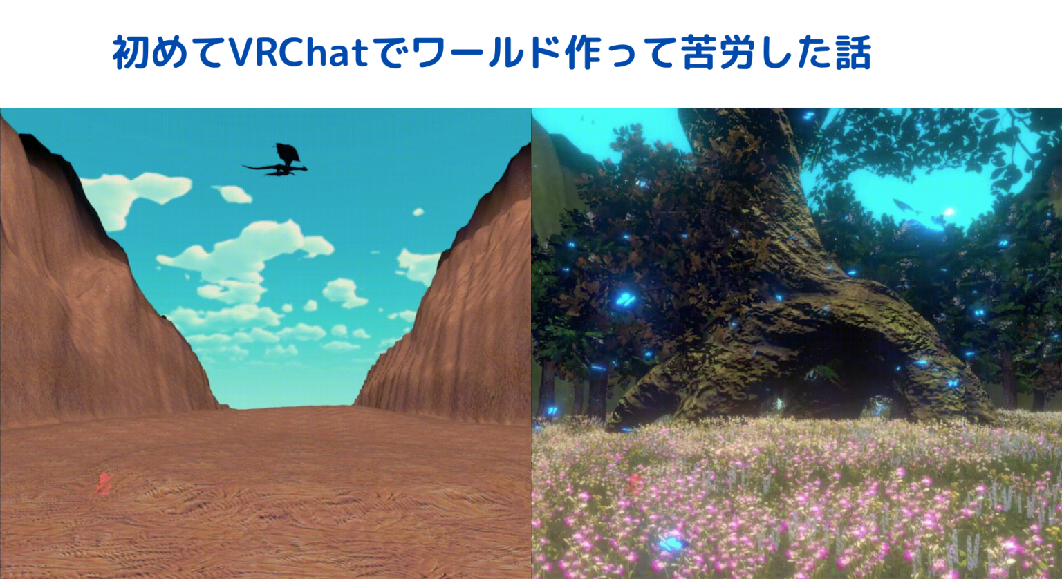 CMakeを使えるようになろう！ - cocone engineering