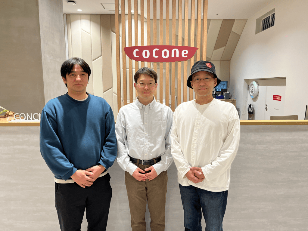 Software Design編集長対談：ココネが考えるものづくりとエンジニアキャリアパス - cocone engineering